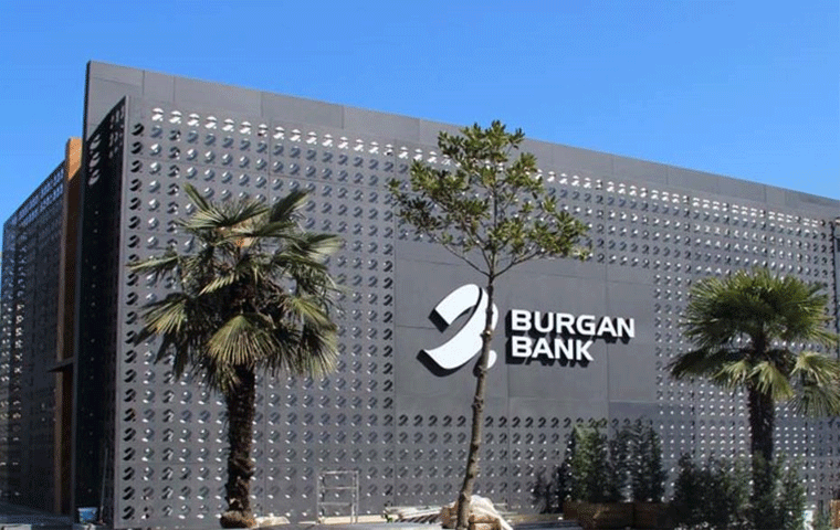 Burgan Bank'ın 2023 yılı net kârı belli oldu