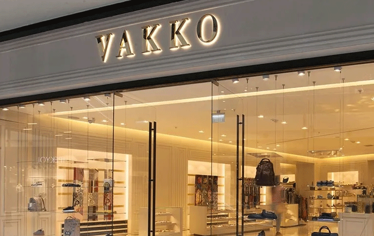 Vakko'dan temettü kararı